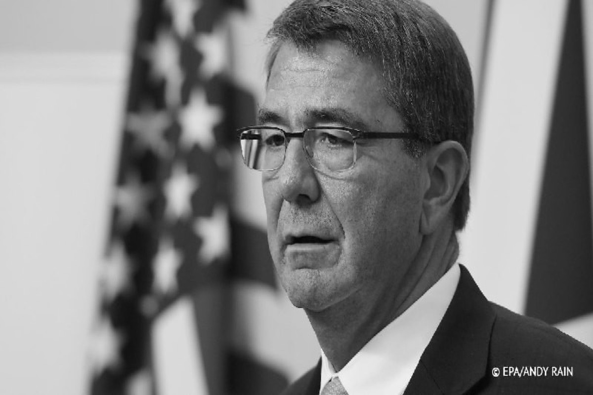 Former US Defense Secretary dies aged 68