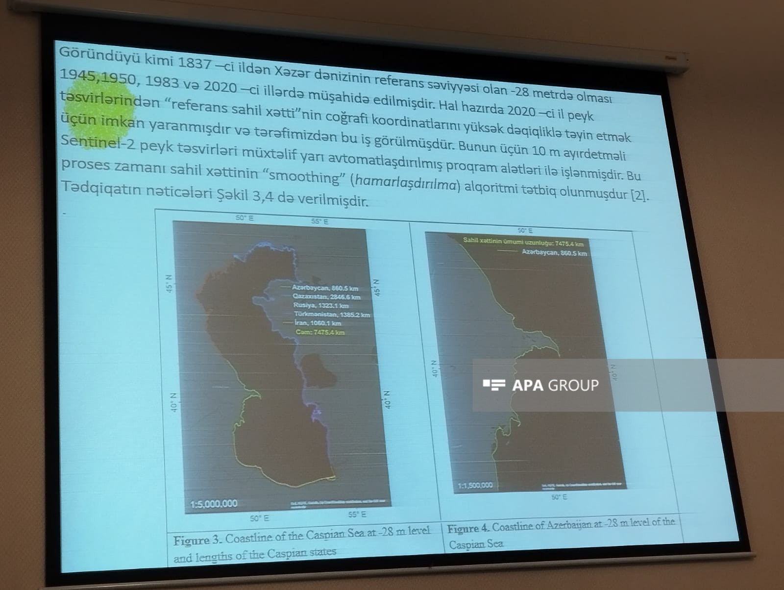 Level of the Caspian Sea water level by 2050 announced