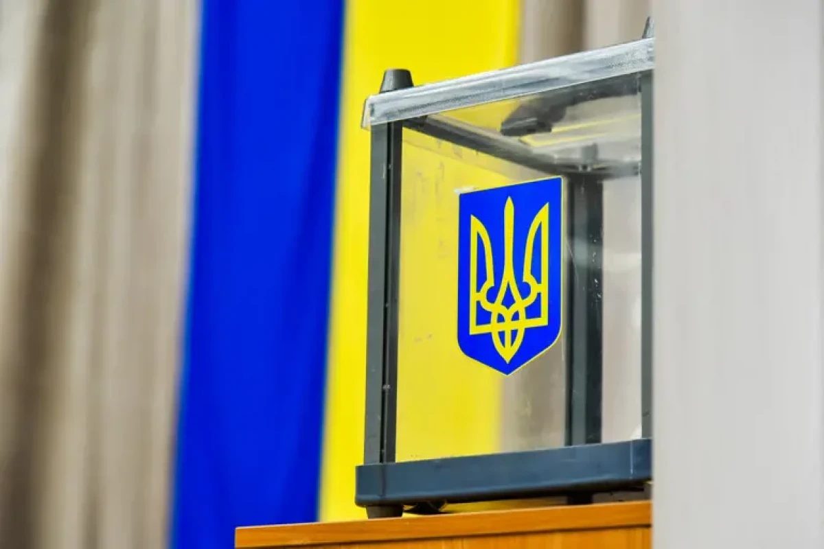 Work has begun in Ukraine on a draft law on elections during martial law