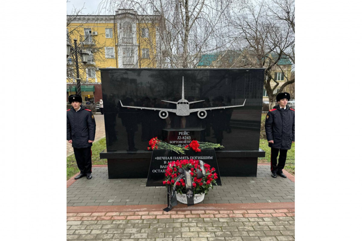 Memorial plaque was erected in Grozny in memory of those who died in ...