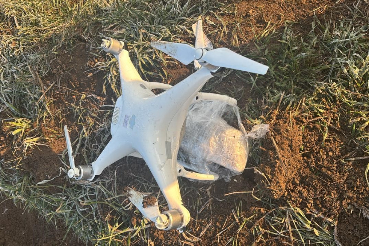 Azerbaijan's State Border Service neutralizes UAV attempting to smuggle ...