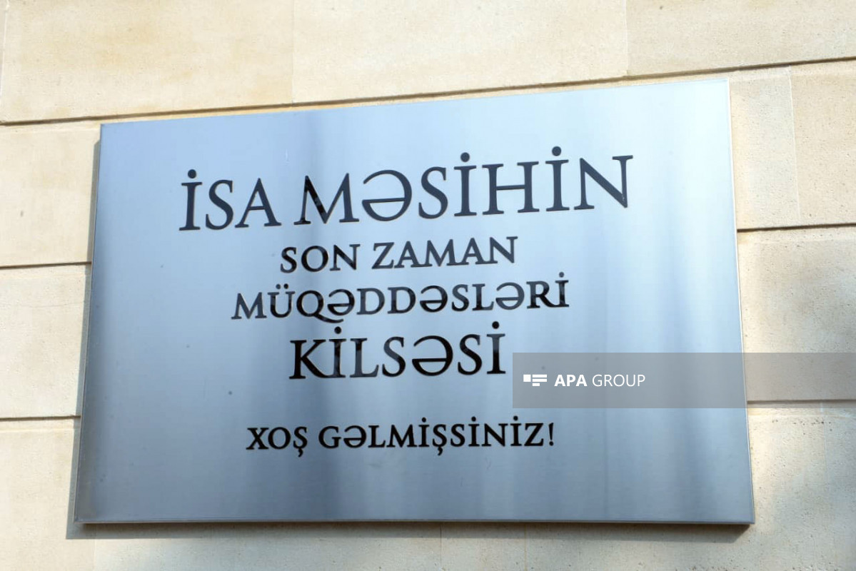 New office of the Church of Jesus Christ of Latter-day Saints opens in ...