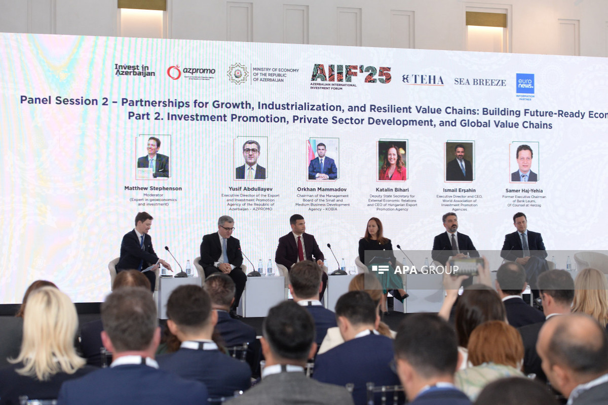 Azerbaijan and IFC sign cooperation agreement on public-private partnership