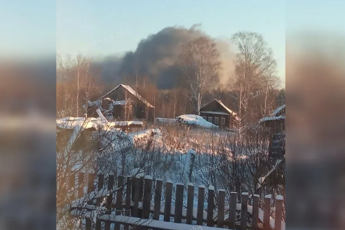 Media: Ukrainian forces strike Russian military arsenal in Kostroma Region